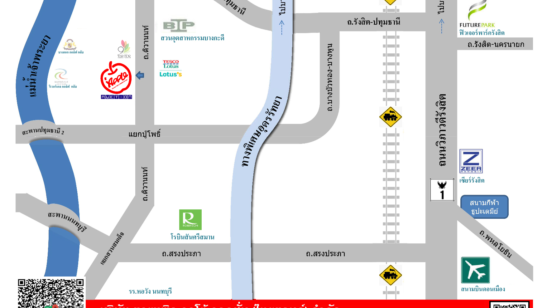 Apple Auto Auction ซื้อรถมือสอง ขายรถมือสอง ค้นหารถยนต์มือสอง พร้อม ...